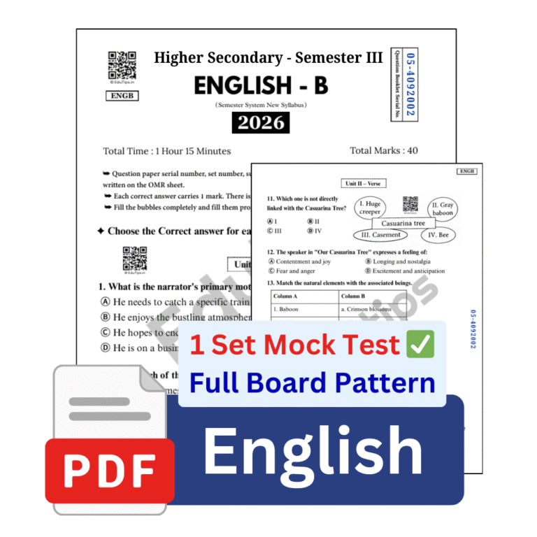 HS 3rd Semester English Question Paper 2025 (Mock Test) PDF +Answer Key ...